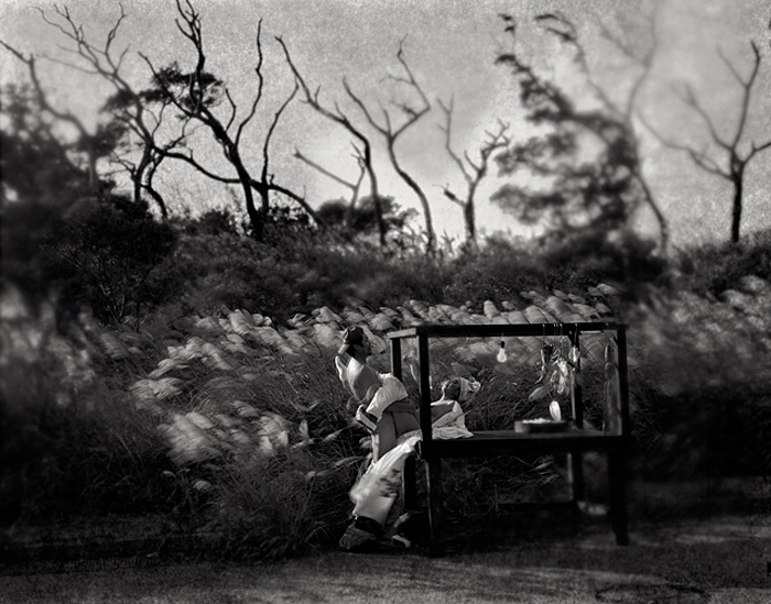 Hsieh Chun-te – drtenge